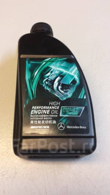 Масло Моторное MB 229.5 AMG 0W40 1Л в Москве