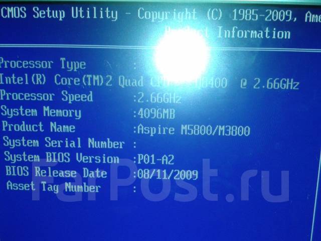 Acer g45t/g43t-am3 v:1.0 + Память + Процессор, б/у, в наличии во ...