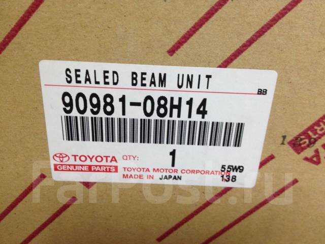 Фара Toyota Coaster 90981-08H14 купить в Москве по цене: 5 000 ...