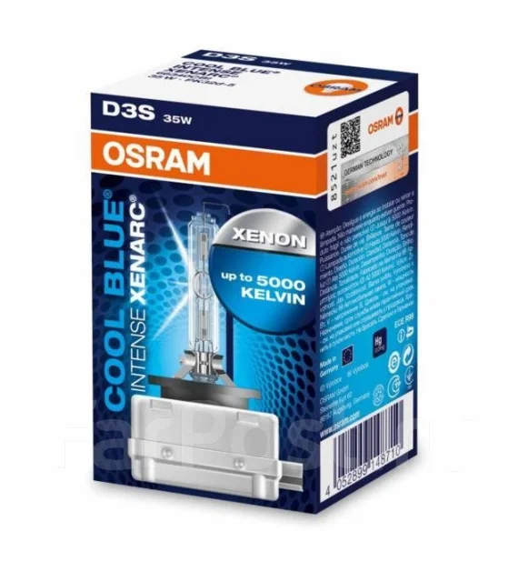 Ксеноновые лампы Osram Xenarc COOL BLUE Intense D1S (2 шт. ) в Москве