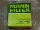 Фильтр салона Mann CUK29005 Mercedes (W204/S204/X204/W212/C207/S212/A в Москве