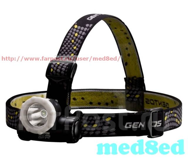 Светонакопитель Налобный Фонарь Gentos Rigel GTR-943H (Япония) Б5 ...