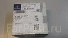 Колодки A0074208520 A0074206120 A0054204920 в Москве