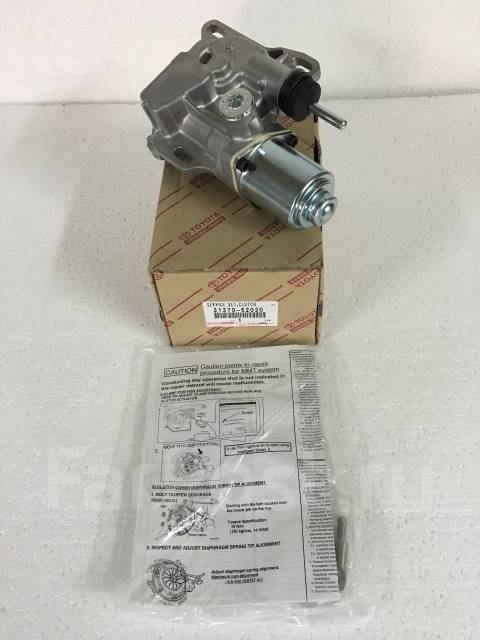 Актуатор выжима сцепления робот Toyota Yaris, Aygo MMT купить в Москве ...