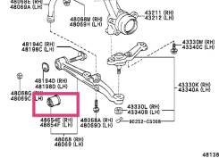 Запчасть сайлентблок рычага, тяги № 4865430070 — купить во Владивостоке ...