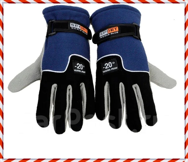 Зимние Перчатки флисовые Sport World Blue - Одежда, обувь и аксессуары ...