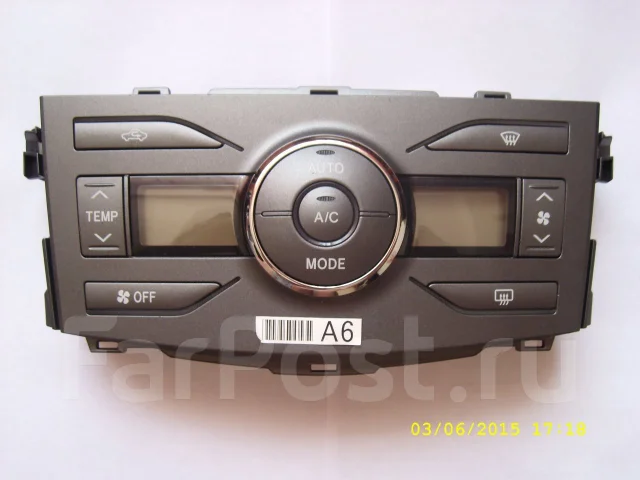 Блок управления отопителем Toyota Corolla 2007-2013 в Москве