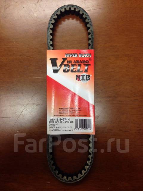 Ремень вариатора Япония на скутер Honda Today AF61/67 23100-GFC-901 ...