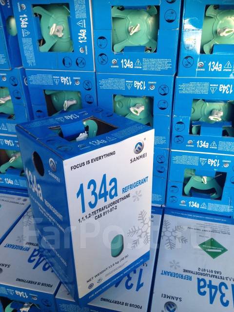 Хладон (Фреон) R22; R134a; R410a; R404a, новый, в наличии. Цена: 14 500 ...