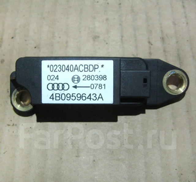 Датчик удара Audi A6 в Калуге