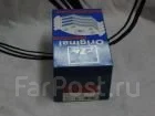Колодки тормозные передние ATE, 13-0460-2726-2 в Москве