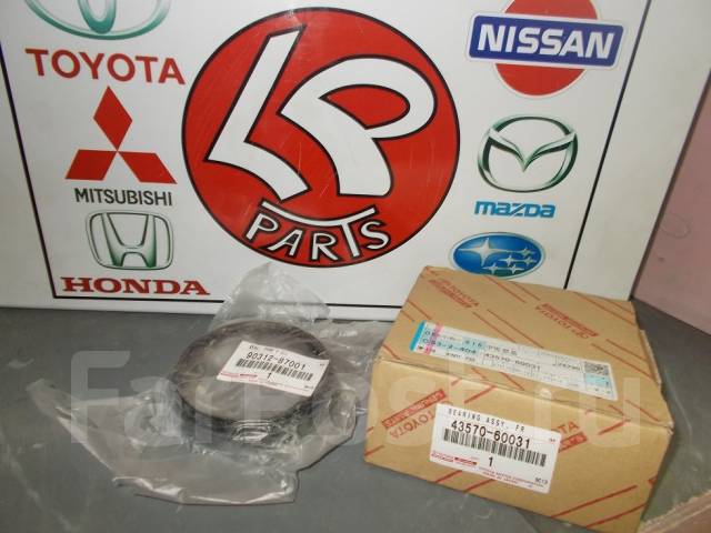 Ступичный узел 43570-60031, 43570-60030. Original. New. Lexus LX570 ...