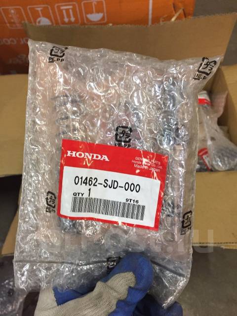 Ркомплект гл. тормозного цилиндра 01462-SJD-000 Honda (Original) во Вл ...