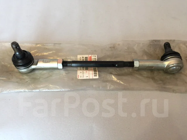 Тяга рулевая боковая Isuzu Bighorn UBS69DW, UBS69GW в Москве