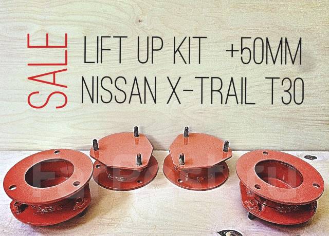 Проставки на высоту. Тюнинг. Lift Up Kit +50мм Nissan X-trail T30 ...