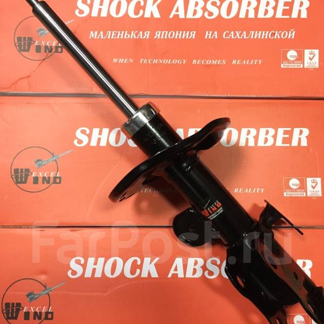 Стойка газомасляная 335080 WIND на Сахалинской купить во Владивостоке ...