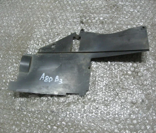 Воздуховод Audi 80 B3 ' в Калуге