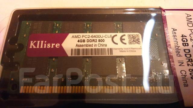 Новая DDR2 4GB для AMD материнских плат, 4 гб, новый, в наличии. Цена ...
