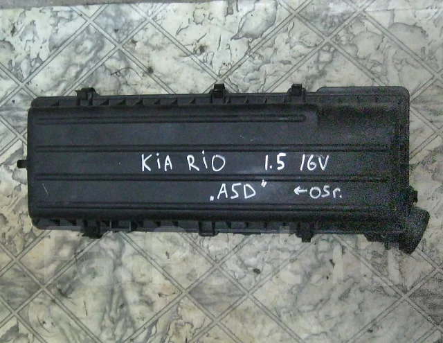 Корпус воздушного фильтра Kia Rio A5D 1.5 16V в Калуге