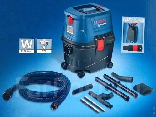 Пылесос Bosch GAS 15 PS - Инструменты и строительное оборудование во ...