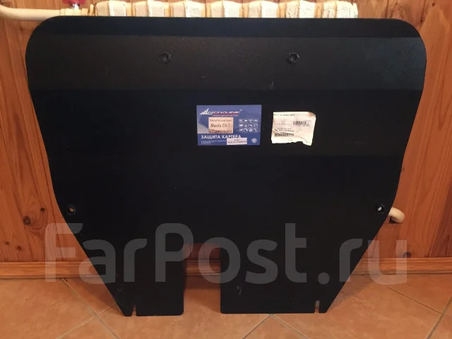 Защита для картера двигателя Mazda CX-7 2007-2013 в Москве