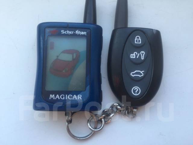 Брелок сигнализации Magicar A Scher-Khan, б/у, в наличии. Цена: 2 500 ...