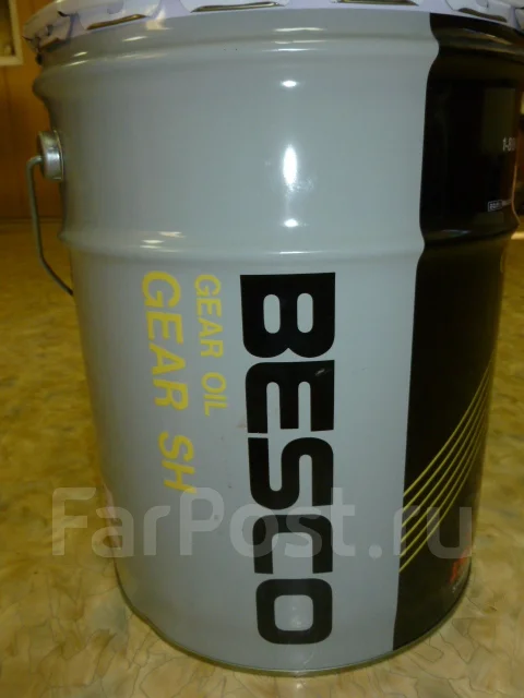 Besco GEAR OIL, SH 80W-90, GL5, масло для мостов и КПП грузовых авто ...