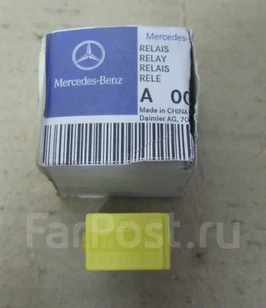 Реле насоса охлаждения MB Sprinter в Калуге