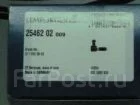 Наконечник рулевой тяги Mercedes-BENZ: E-Class W211 Lemforder 2546202 в Москве