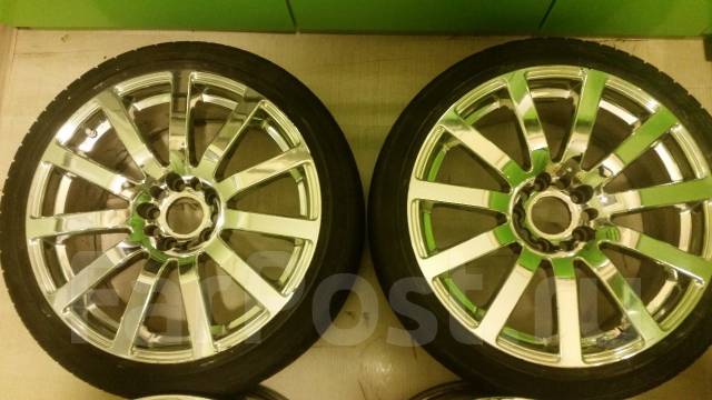 Редкие Uras Exsol - Диски во Владивостоке