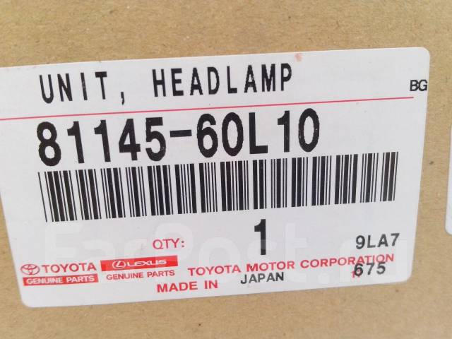 Фара правая LED (адаптивная) Lexus LX 450d/570 15- 81145-60L10 купить ...