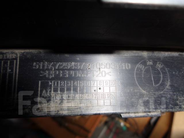 БМВ Х5 расширитель задней правой арки б/у 51777294372 - Автозапчасти в ...