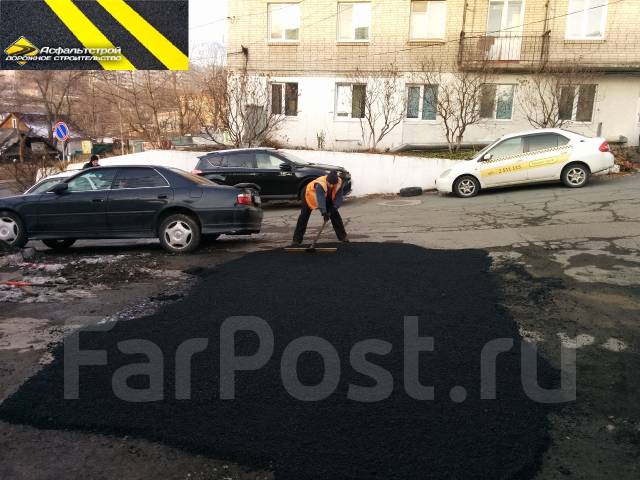 Асфальтирование территории. Ямочный ремонт. Асфальт. Резиновое покрытие ...