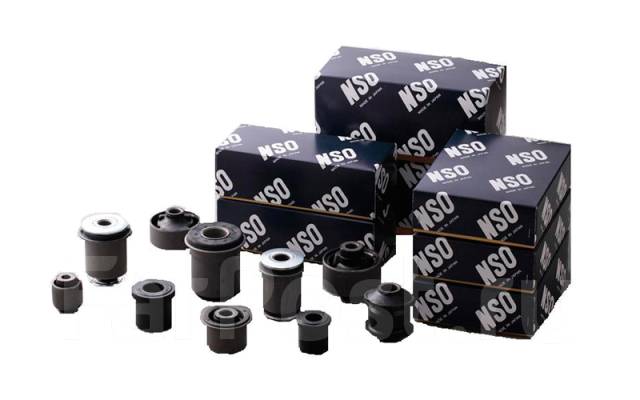 Втулка рессоры NSO-070 купить в Артеме по цене: 100₽ — частное ...