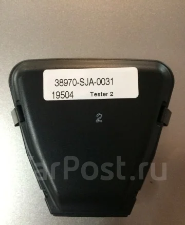 Датчик дождя в Москве