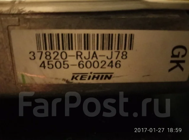 Электронный блок управления Honda Legend DBA-KB1 J35A в Москве