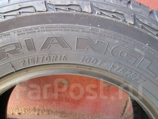 Triangle Group TR292, 215/70 R16, 16", 1 шт, 215 мм, 70 %, радиальный, летние, до 5 %. Цена: 25 ...
