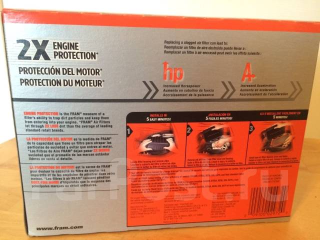 Фильтр воздушный Chevrolet Trailblazer, SAAB Generic в наличии купить ...