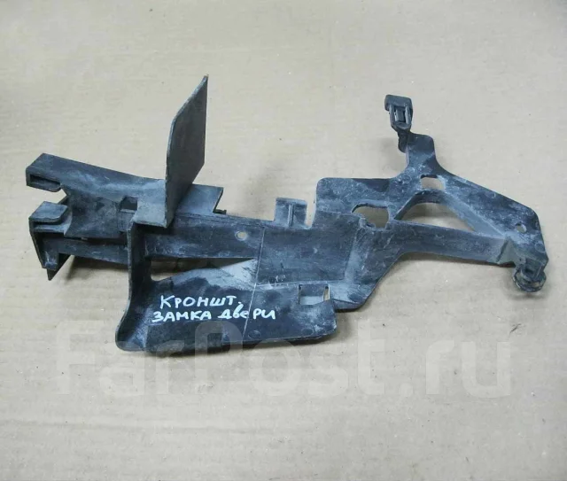 Кронштейн замка передней L двери Ford Mondeo 4 в Калуге