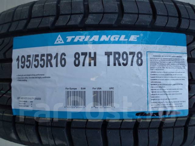 Triangle Group TR978, 195/55 R16 - Шины во Владивостоке