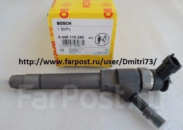 Форсунка топливная Mazda BT-50, WLAA-13-H50, Common rail в Москве