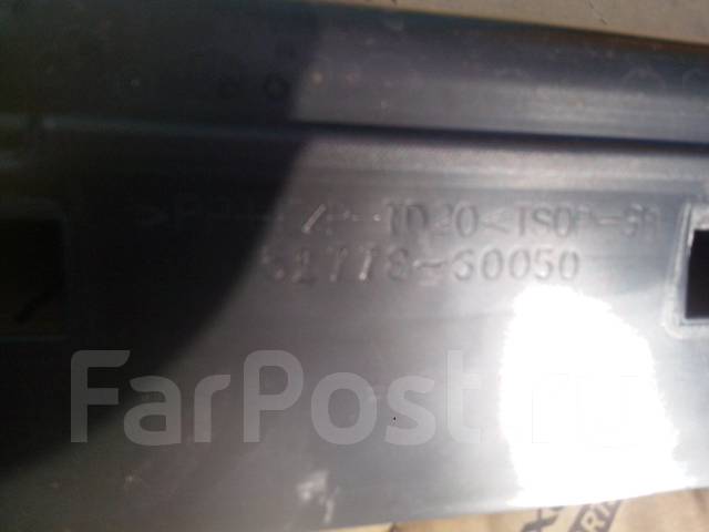 Подножка порога Toyota Land Cruiser Prado 150 09- 51779-60130 купить во ...