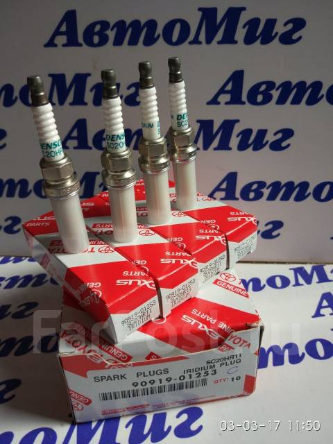 Свеча зажигания SC20HR11 Toyota Цена за 4 шт.1ZRFE 2ZRFE 2Zrfae 3Zrfae ...