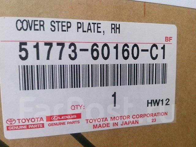 Подножка правая RH Lexus LX 570 Toyota LC 200 51773-60160-C1 купить во ...