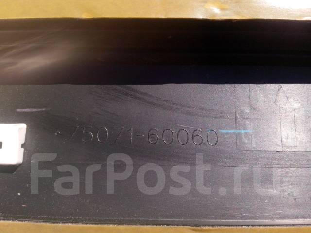 Молдинг передней правой двери Lexus GX 460 09- 75071-60061-C1 купить во ...