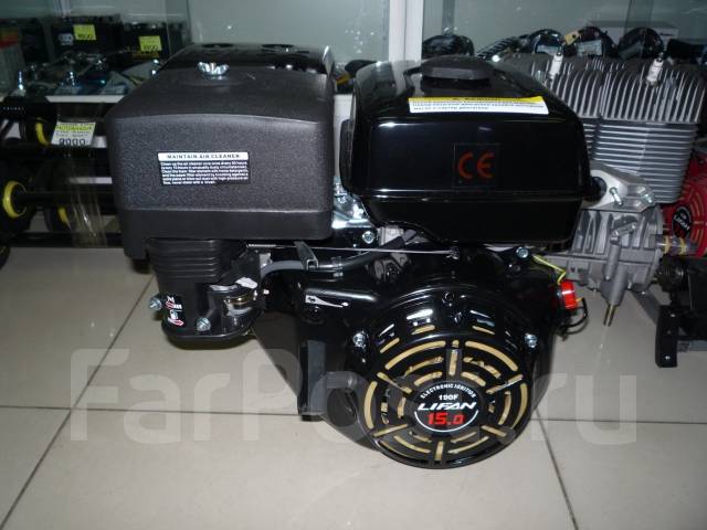 Двигатель Lifan (Лифан) 190F 15л. с, новый, в наличии. Цена: 30 500₽ в ...