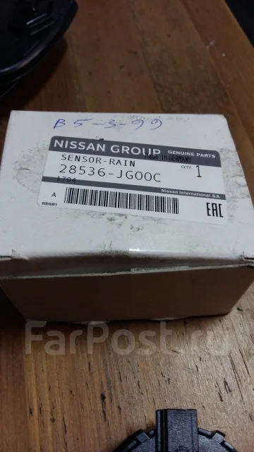 Датчик дождя Infiniti FX S51 в Москве