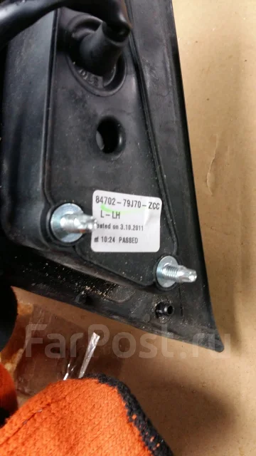 Корпус зеркала Suzuki SX4 в Москве