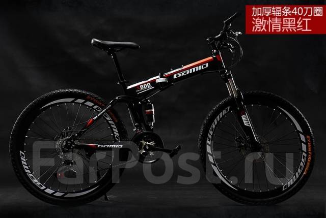 Складной двухподвес 27 скоростей, Microshift GOMID x800 - Велосипеды во ...