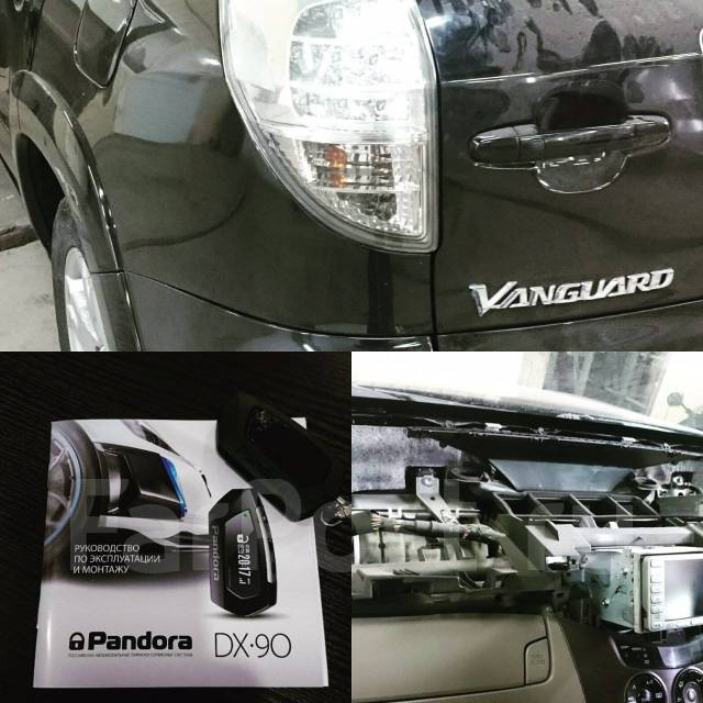 Установка сигнализаций, GSM. Ремонт сигнализации, Глонасс во Владивостоке